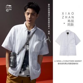 Xiao Zhan x Chinatown Market x Li Ning Men's Loose Fit Shirts | Stock ...