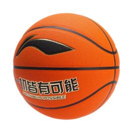 Li-Ning Professional Basketball Ball Summer