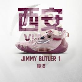 Li Ning Jimmy Butler JB-1 - Xi'An SE