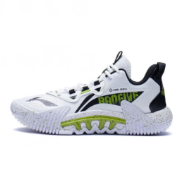 Li-Ning Bad Five 2.5 - 草木皆兵