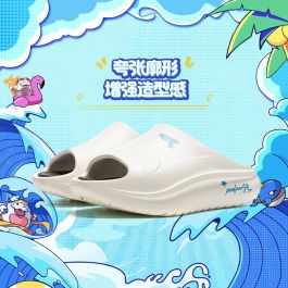League of Legends x Li Ning Unisex Beach Slide - Pool Party