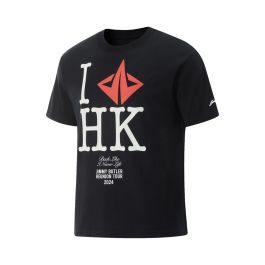 Jimmy Butler China Tour x Li Ning Unisex T-Shirts