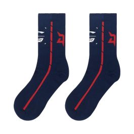 LPL x Li-Ning Pro Socks