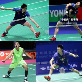 Shi Yuqi x Li Ning Jumper II Men's Badminton Shoes | Player Edition