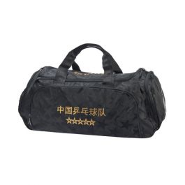 National Table Tennis Team Sponsor Bucket Bag