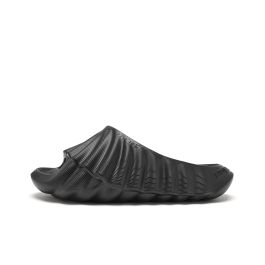 QIAODAN Conch Sports Slide Slippers - Black