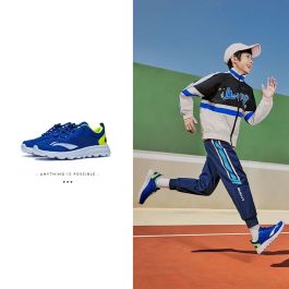 Li-Ning Kids GS Basic Running Shoes