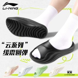 Li Ning Cushion Lifestyle Slides