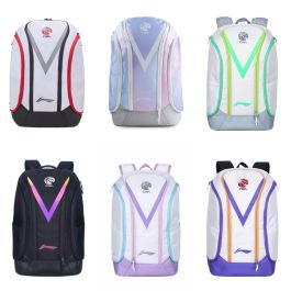 Li Ning CBA Sponsored Basketball Backpack