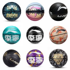 Li Ning Basketball Ball | Wade, BadFive Multi Color