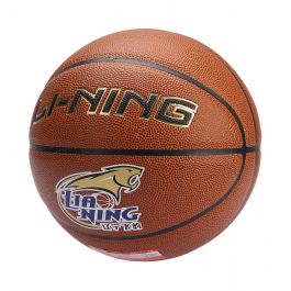 Li-Ning x CBA 2018 Liaoning Flying Leopards Team G5000 Professional ...