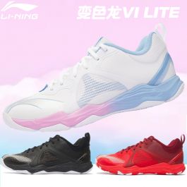 Li-Ning Ranger VI Lite Badminton Training Shoes