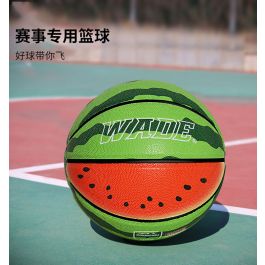 Wade x YBAKING Basketball No. 7 Ball - Inspired by Watermelon