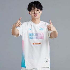 2023 LOL BLG LPL Custom Jersey