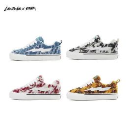 Lightning X Storm Low - Picasso