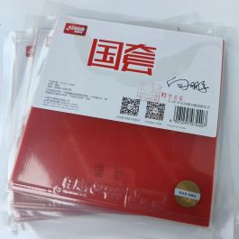 DHS Hurricane 3 National Xiang Peng Table Tennis Rubber