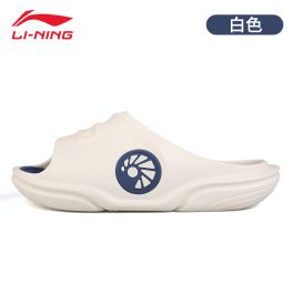 Li Ning Badminton Courtside Slide