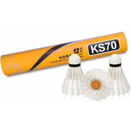 Kason KS70 77 Speed 12 PCS Badminton Shuttlecock on sale with Free Shipping