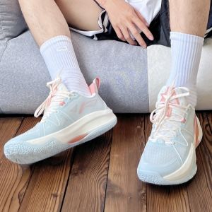 Li Ning Light Speed - Basketball