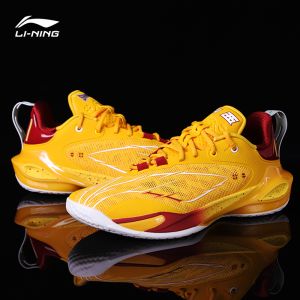 Li-Ning Basketball Shoes - Basketball