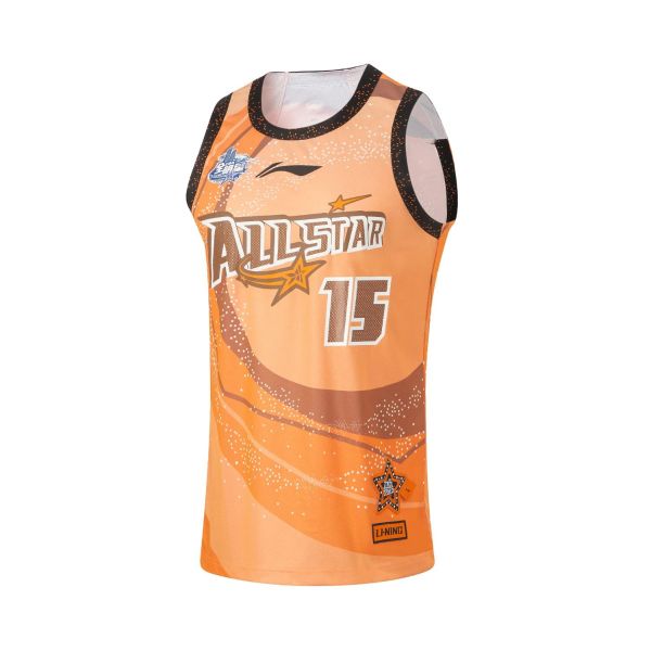 Li Ning CBA All Star Game Yang Hansen Basketball Jersey