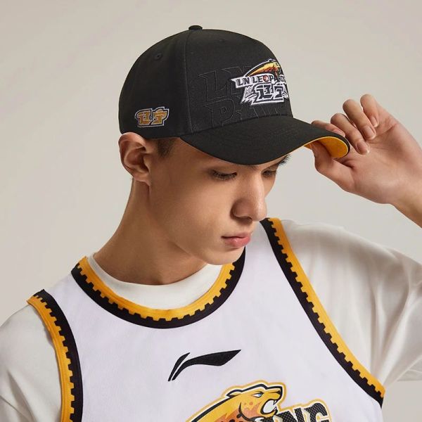 Li Ning CBA Liaoning Flying Leopards Cap
