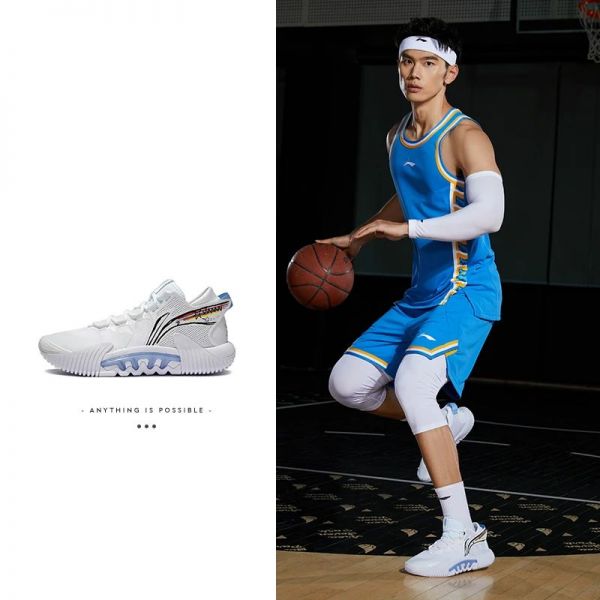 Li-Ning Bad Five II Low - 兵不厌诈