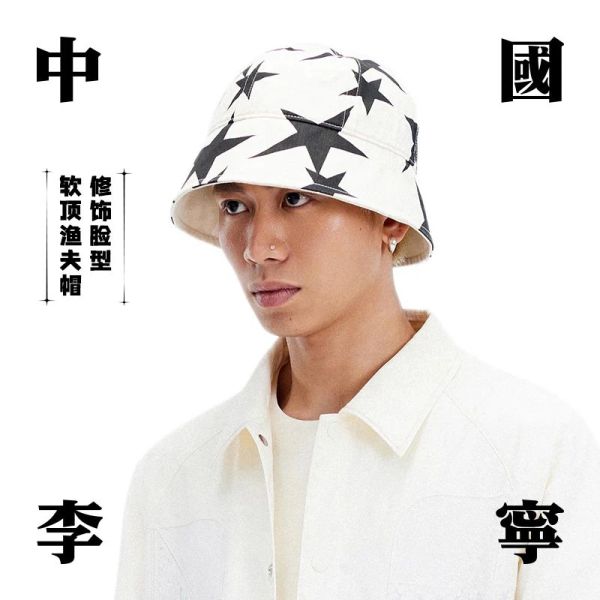 Li-Ning Bucket Hat