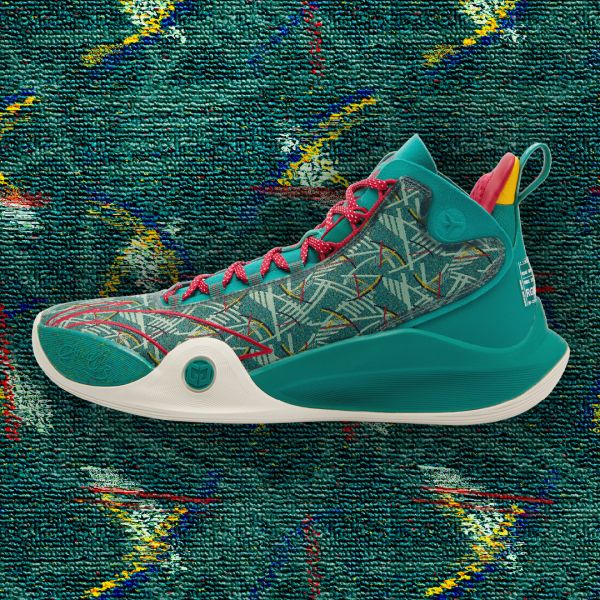 Li-Ning C. J. McCollum CJ-1 - Carpet