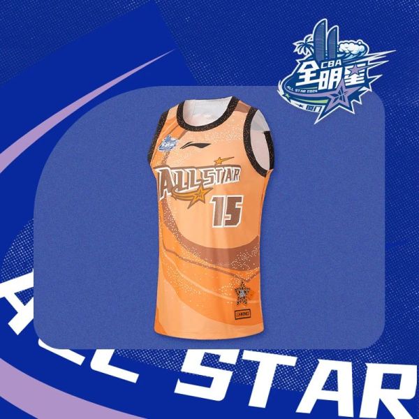 Li Ning CBA All Star Game Yang Hansen Basketball Jersey