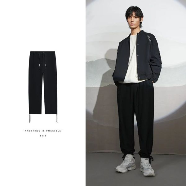 Jackie Chan x Li Ning Kungfu Men's Loose Fit Straight Pants