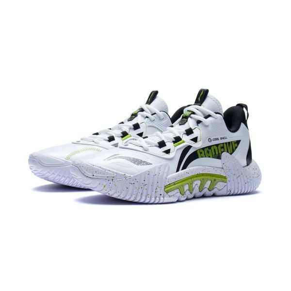 Li-Ning Bad Five 2.5 - 草木皆兵