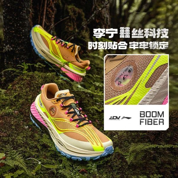 Li Ning DiLu Pro Trail Running Shoes