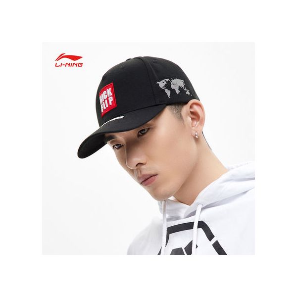 Li-Ning Kick Flip Men's Sports Cap