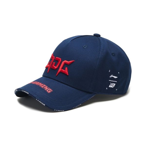 Li Ning LPL 2023 Season Baseball Caps