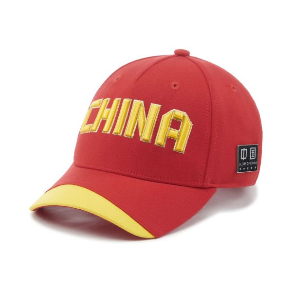 Li Ning Table Tennis Glory of China Olympic Baseball Cap