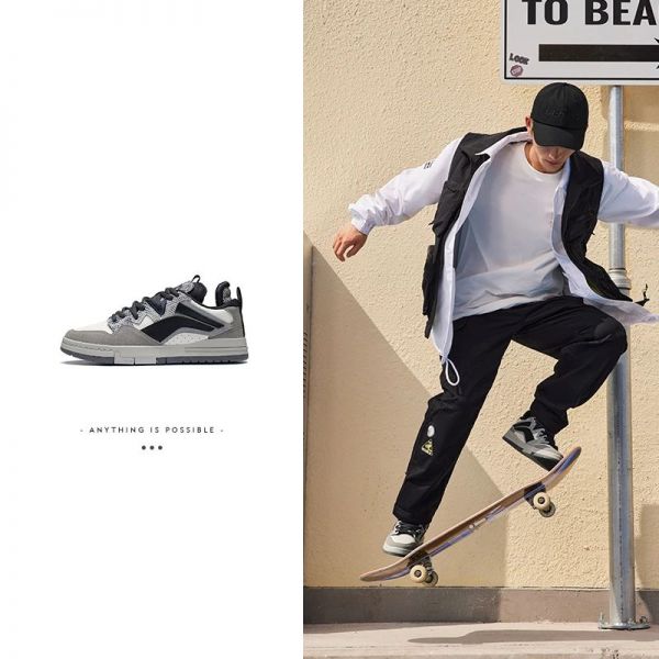 Li Ning Wave Pro - Special Story