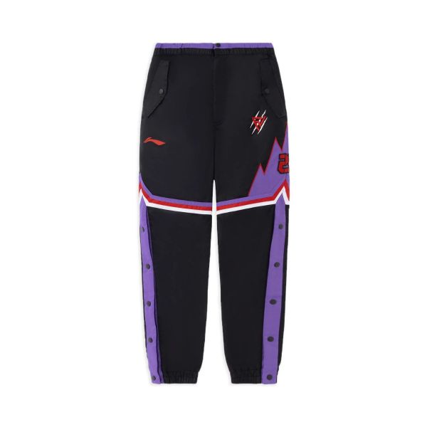 Li Ning x Fred VanVleet Men's Premium Basketball Track Pants - Toronto ...