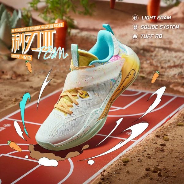 Li Ning Liren (Sharp Edge) 3 III Team Year of The Rabit - Carrot
