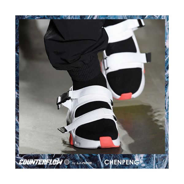 Li Ning CounterFlow x ChenPeng A/W NYFW 2019 Men's City Life Shoes - Hybrid