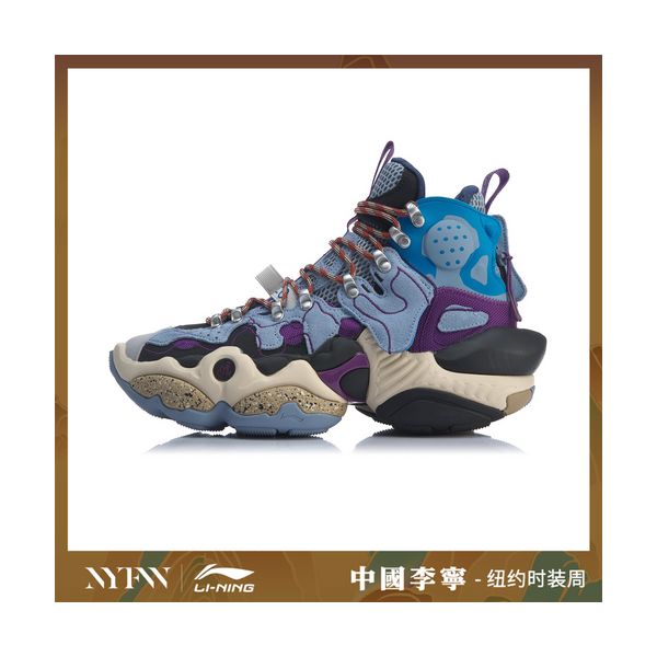2020 ACE A/W NYFW 同款 Li ning Men's Sneakers - Blue | Stock Clearance