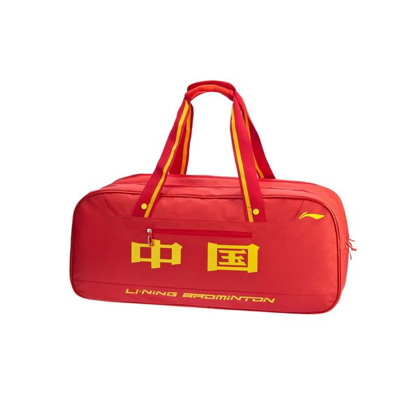 2020 中国 Li-Ning Badminton Racket Bag