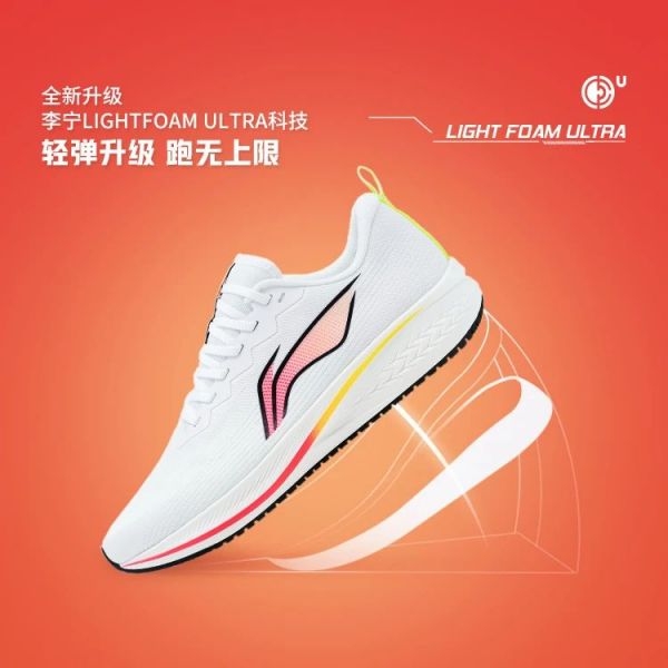 Li Ning Rouge Rabbit 6 VI 3M Marathon Racing Shoes