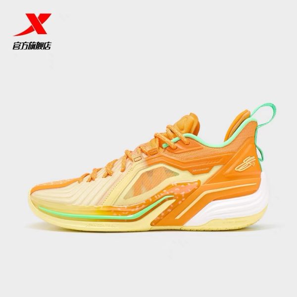 Xtep Jeremy Lin Jlin 3 Basketball Shoes