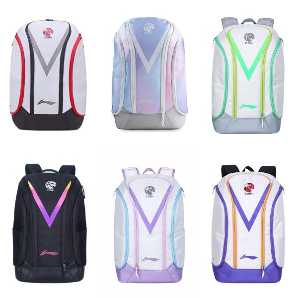Li Ning CBA Sponsored Basketball Backpack