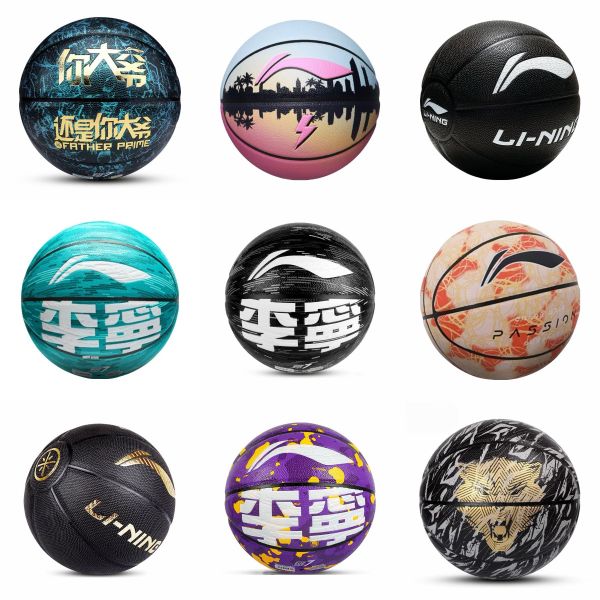 Li Ning Basketball Ball | Wade, BadFive Multi Color