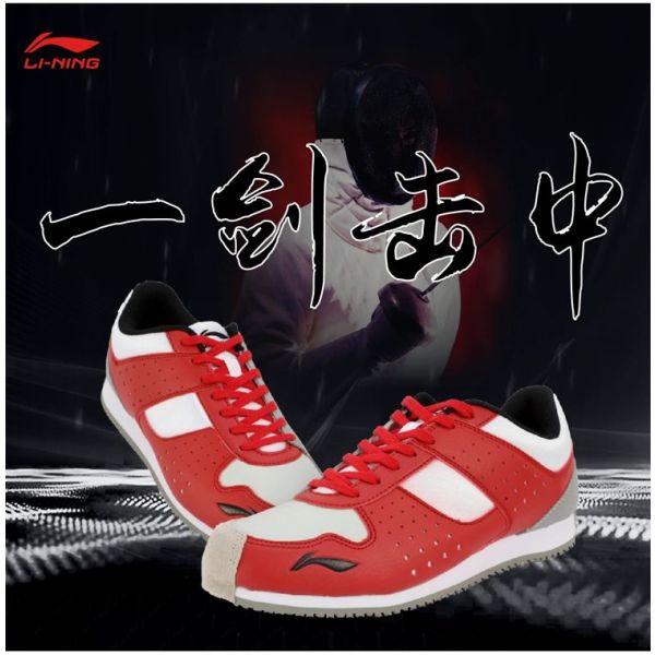 Li Ning Fencing Shoes