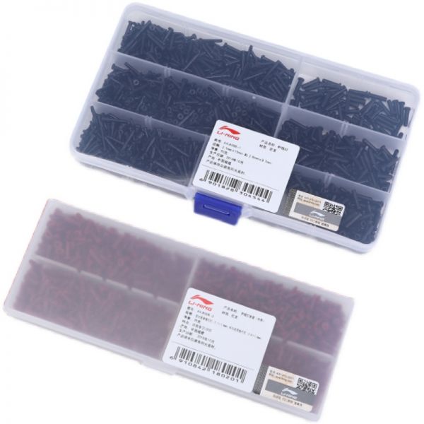 Li Ning Badminton String - Round/Square Grommet Kit