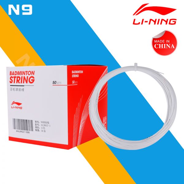Li Ning N9 Badminton String