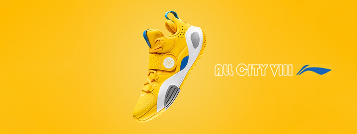 Li-Ning Online Shop®